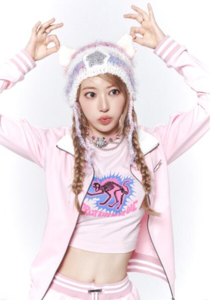 LE SSERAFIM's Sakura To Launch Line For Her Crochet Items - Koreaboo
