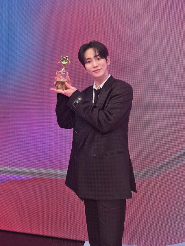 SHINee Key's "2024 MBC Entertainment Awards" Acceptance Speech Dubbed ...
