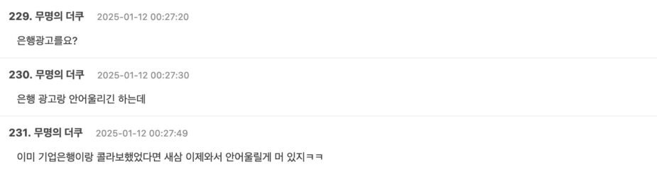 BIGBANG's G-Dragon Reveals "Unexpected" Endorsement—Reactions Unusually ...
