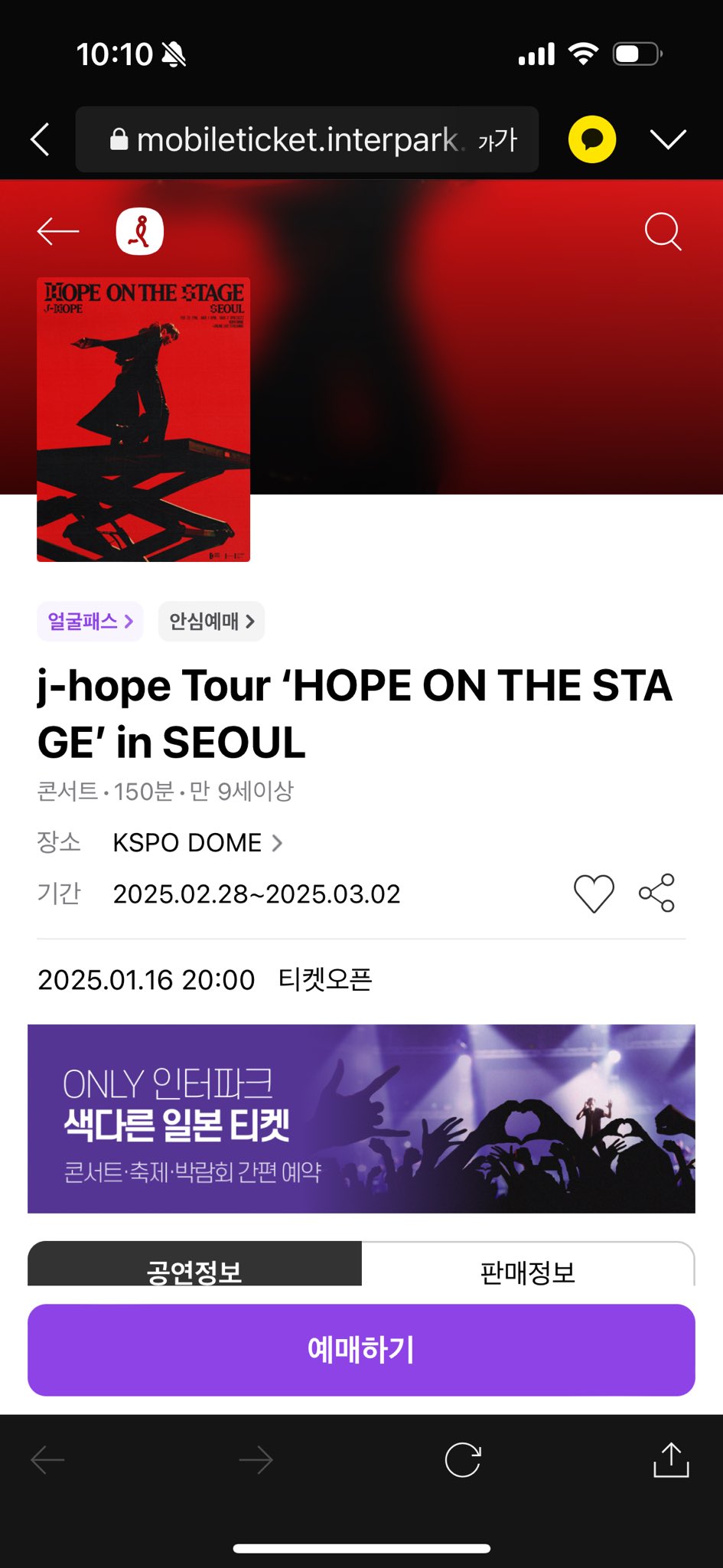 BTS J-Hope’s Solo Tour Dates Leaked Online - Koreaboo