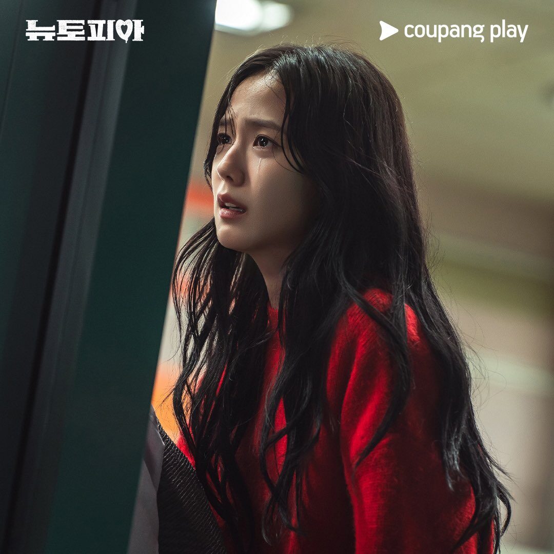 BLACKPINK Jisoo's Acting In "Newtopia" Trailer Slammed With Scathing ...