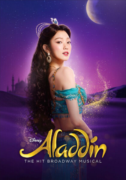 Lee Sung Kyung Shocks With Glamorous Body During "Aladdin" - Koreaboo