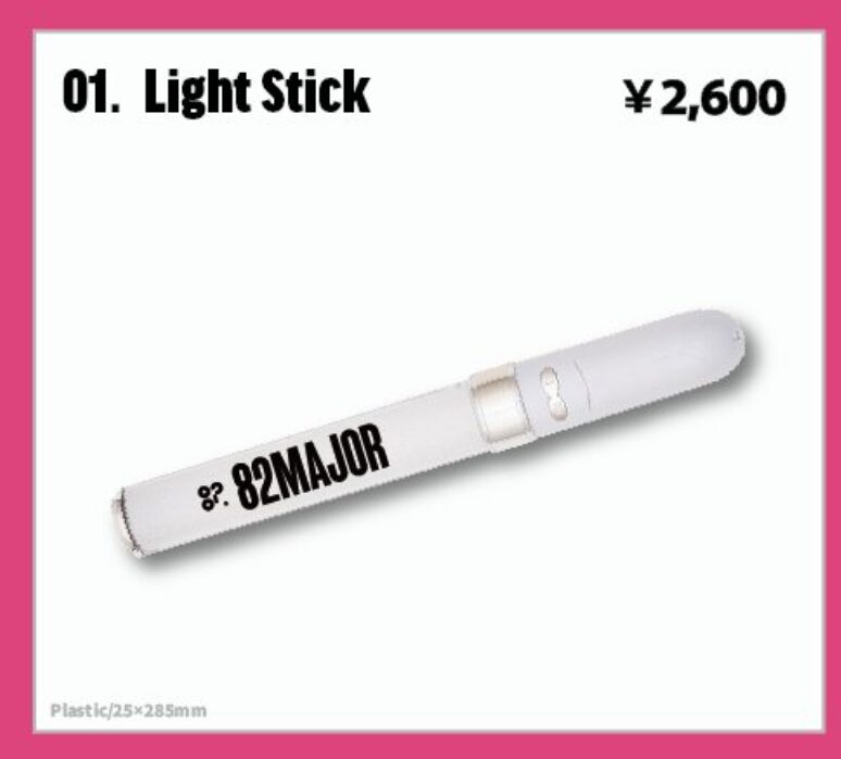 K-Pop Boy Group's Lightstick Goes Viral For Resembling A Tampon And ...