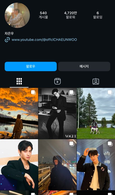 K-Pop Idol Feeds Are A Mess After Instagram Ratio Update - Koreaboo