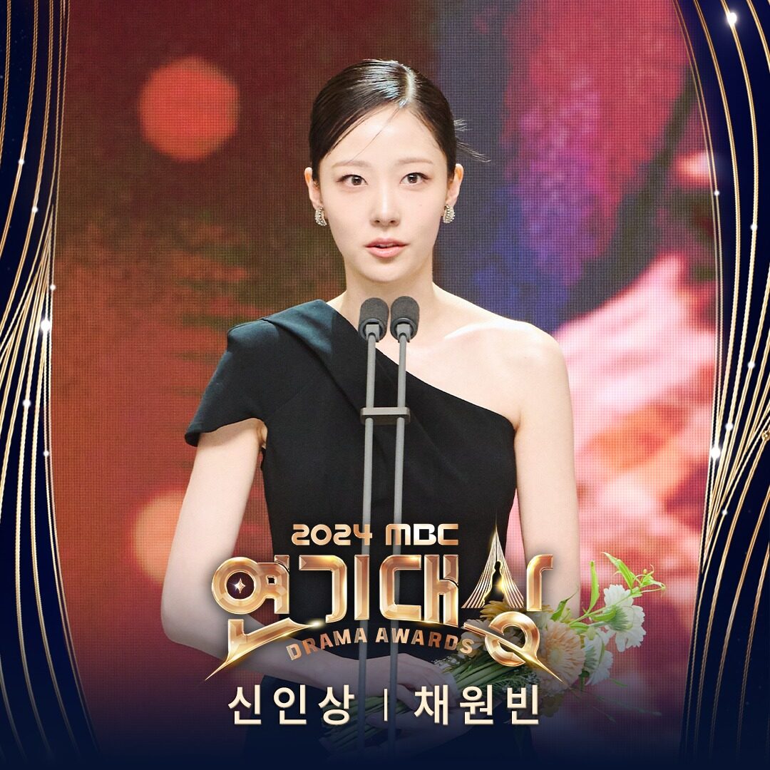 Here Are All The Winners From The "2024 MBC Drama Awards" - Koreaboo