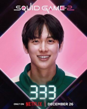 "Squid Game 2" Stars You Might Not Know Are Also K-Pop Idols - KPOP HIT