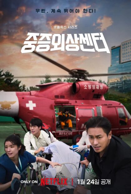 Must Watch? New Netflix K-Drama Stuns With Sensational Debut Numbers ...