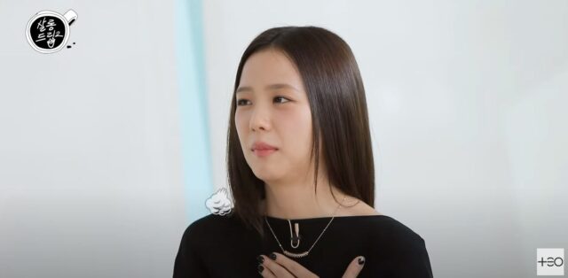 BLACKPINK’s Jisoo Reveals The One Food She Must Eat Before Performing ...