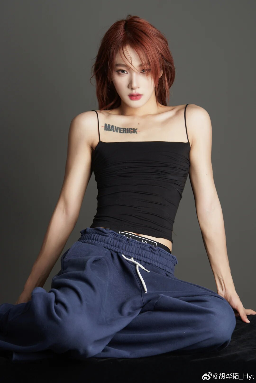 Gender Nonconforming Trainee’s Viral Visuals Rival Those Of Girl Group ...