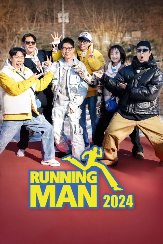 "Running Man" Cast Going Viral For "Embarrassing" Meeting With A-List ...