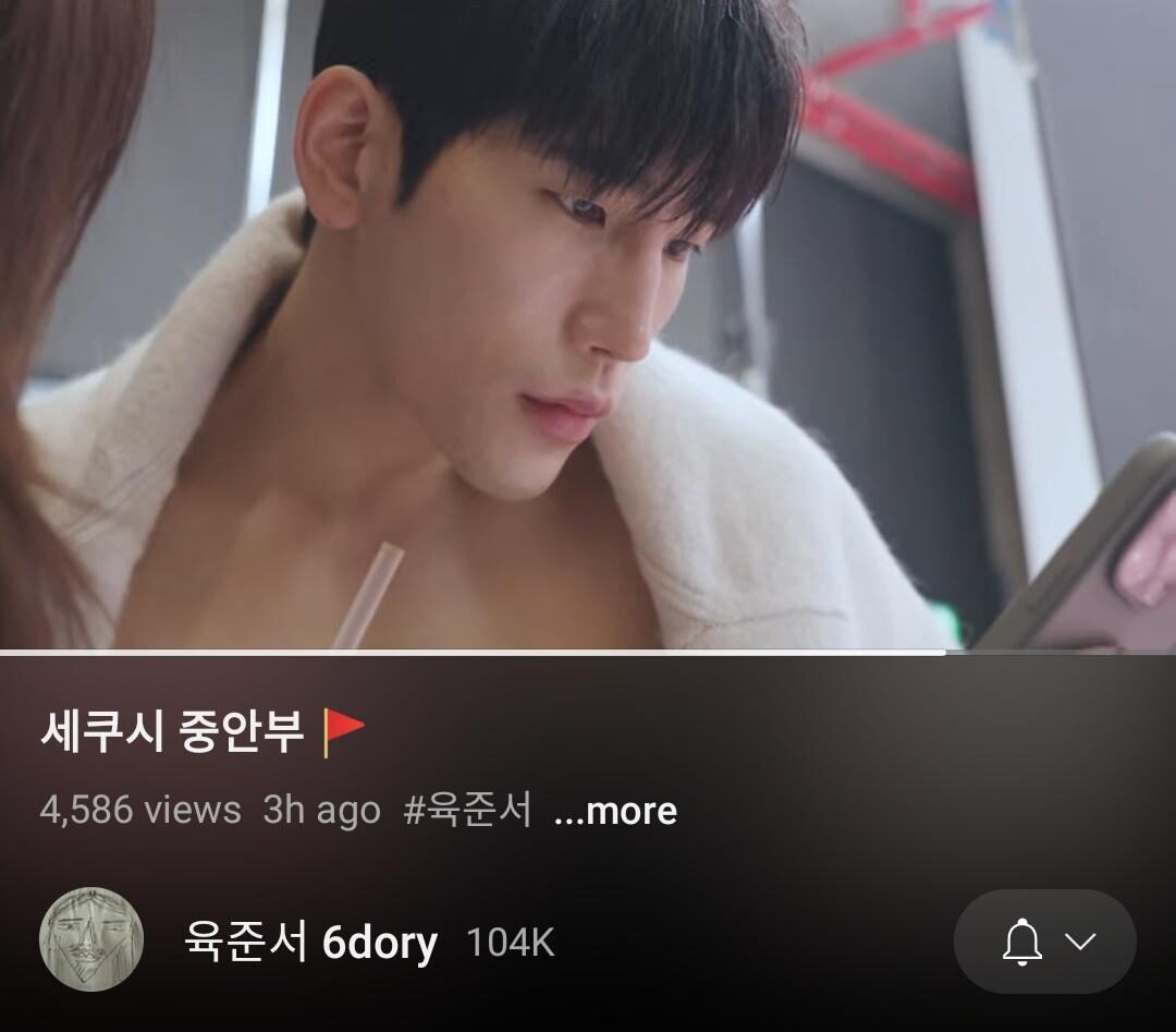 "Red Flag" "Single's Inferno 4" Star Yuk Jun Seo Casually "Trolls" His ...