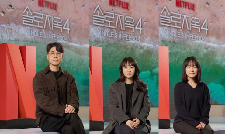 How "Single's Inferno 4" Producers Chose The Cast For Their Most ...