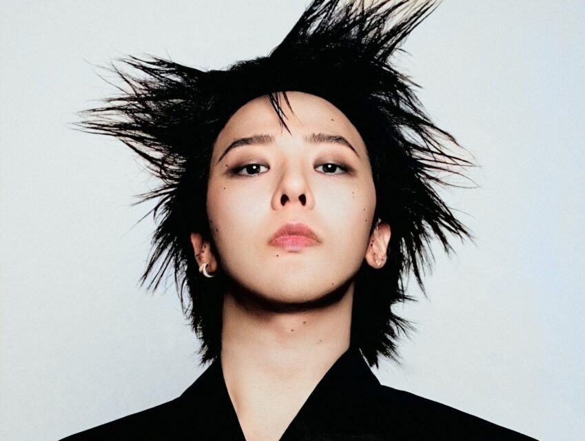 G-Dragon Responds To A Negative Post About aespa's Karina - Koreaboo