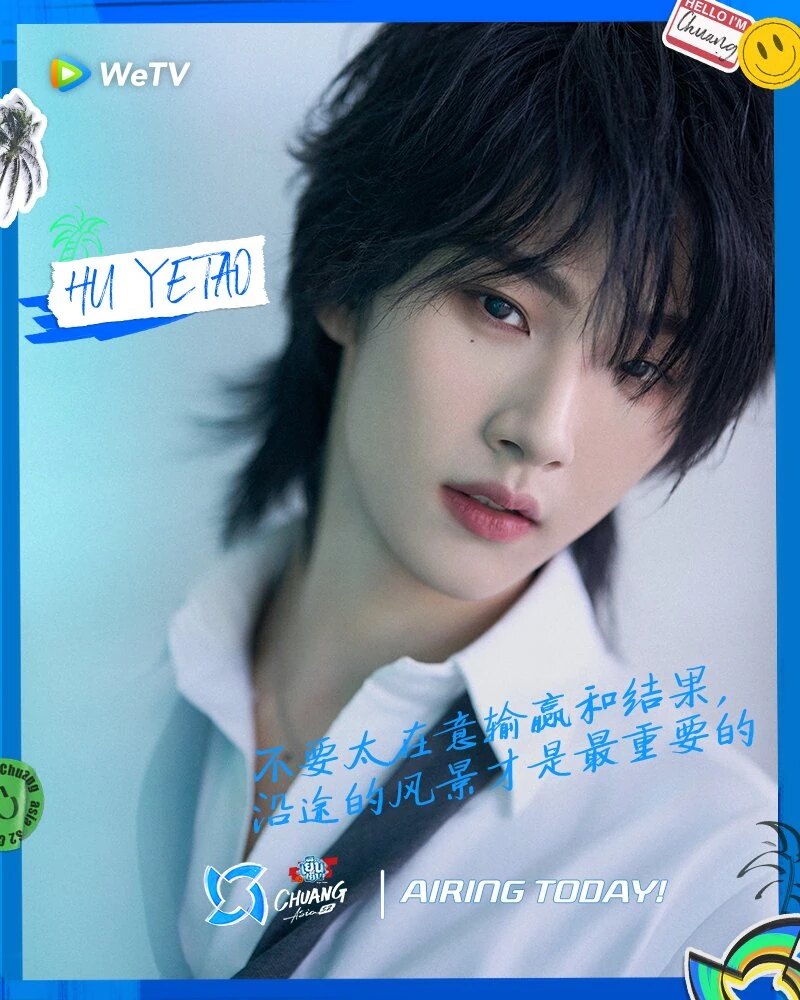 Gender Nonconforming Trainee’s Viral Visuals Rival Those Of Girl Group Members - Koreaboo