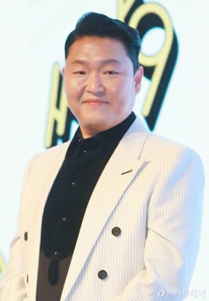 PSY Apologizes To Fans On Social Media For His Weight - Koreaboo
