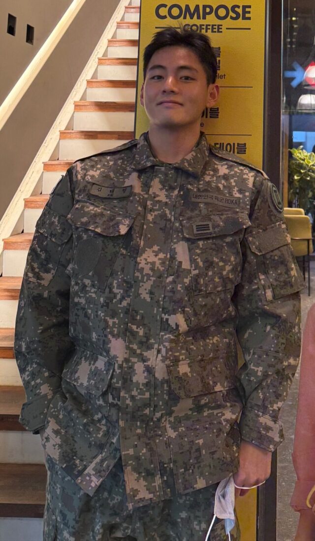 Never-Seen-Before Photos Of BTS's V In Uniform Goes Viral - Koreaboo