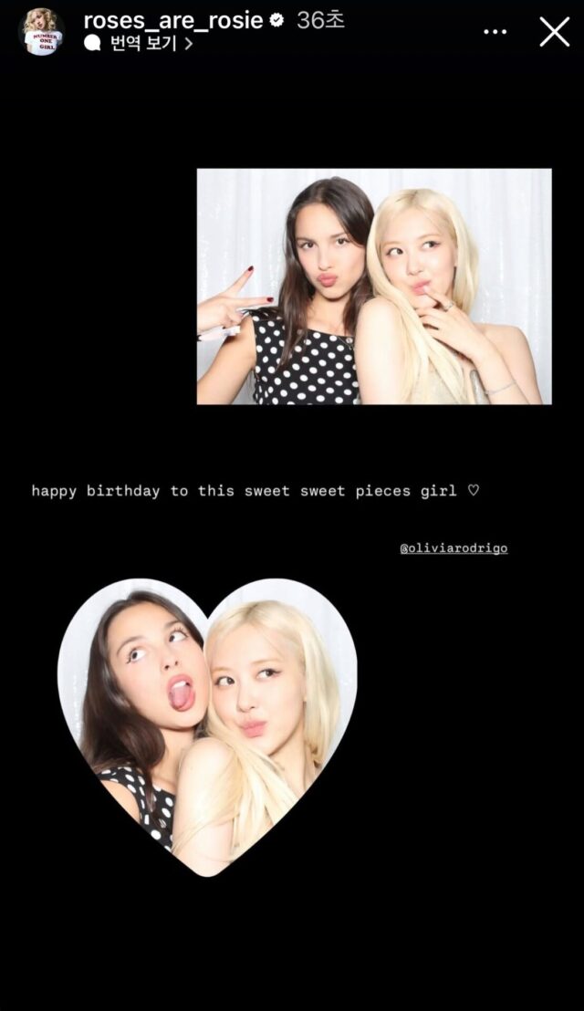 BLACKPINK's Rosé And Olivia Rodrigo's Bestie Moment Becomes A Hot Topic ...