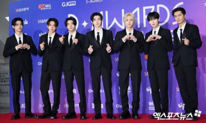 Here Are All The Winners From The 1st "D-AWARDS" - Koreaboo