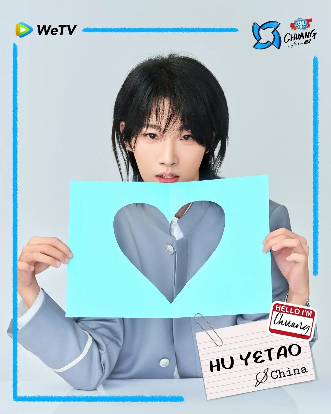 GOT7's BamBam Is Going Viral For "Flirting" And "Falling In Love" With "Chuang Asia 2" Male ...