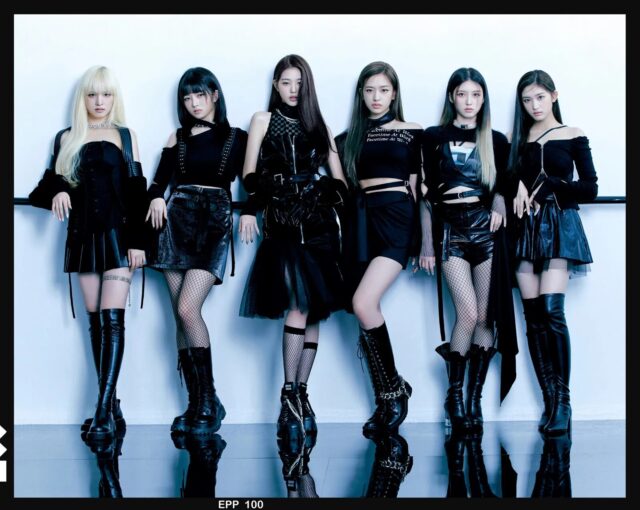 Starship Hit With Criticism After Announcing Artist Plans For 2025 - Koreaboo