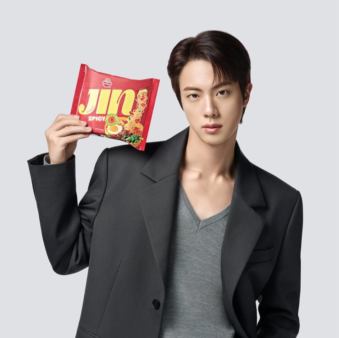 Spicy Or Mild?— BTS’s Jin Has It All - Koreaboo
