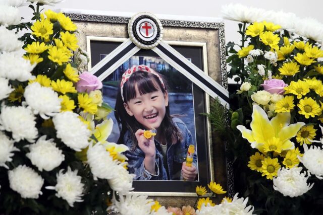 Korean Teacher Indicted For 8-Year-Old Student's Brutal Murder ...