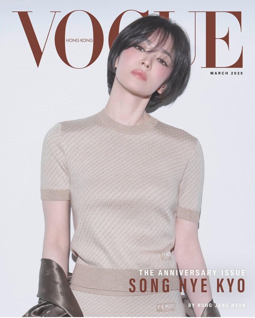 Song Hye Kyo Stuns With Daring Smoky Eye Makeup - Koreaboo