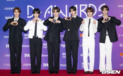 Here Are All The Winners From The 1st "D-AWARDS" - Koreaboo