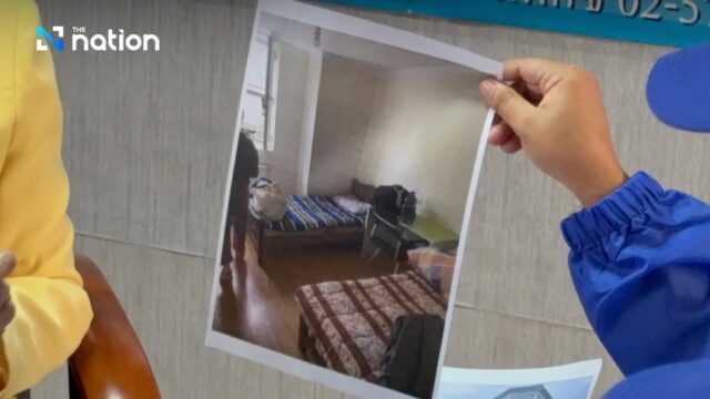 Trafficked Women Expose The Horrors Of Human "Egg Farms" Black Market ...