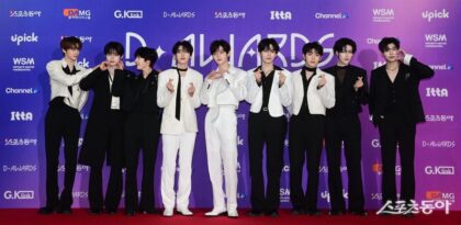 Here Are All The Winners From The 1st "D-AWARDS" - Koreaboo