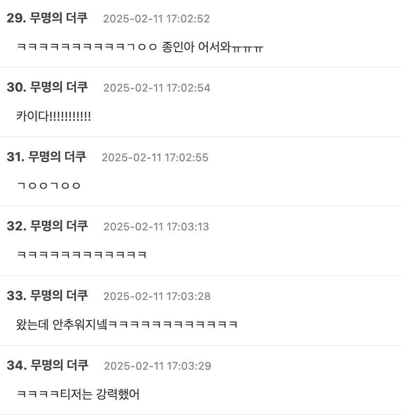 EXO’s Kai Makes First Official Update Since Military Discharge - Koreaboo