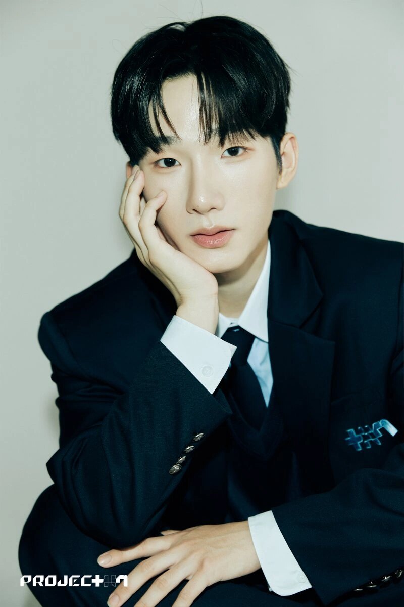 Idol Trainee Exposed For Starting Dating Rumors With An Underage ...