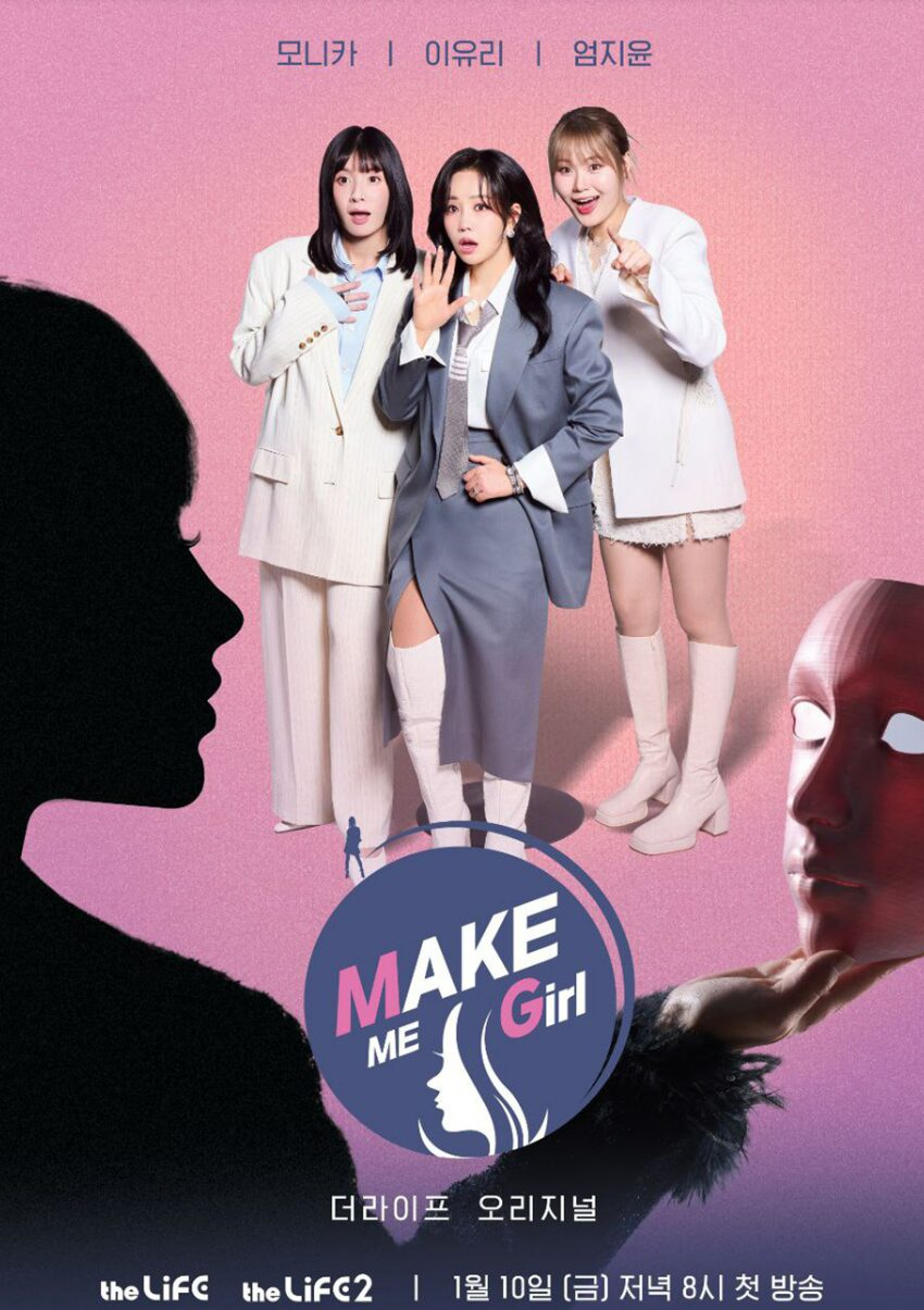 Plastic Surgery Show Sparks Backlash For Unnatural And Uncanny Results ...