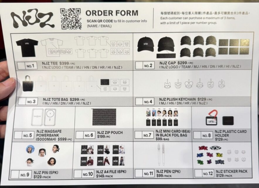 NewJeans Gets Accused Of "Disrespecting Court" After Wearing NJZ ...
