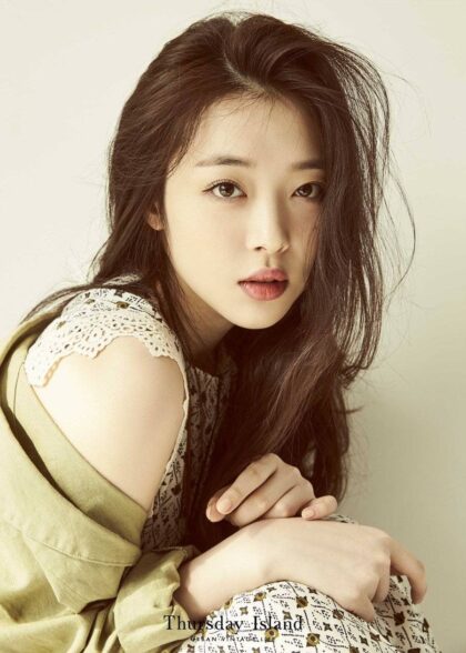Kim Soo Hyun And Lee Sa Rang's "Real" Controversy Involving Sulli, And ...