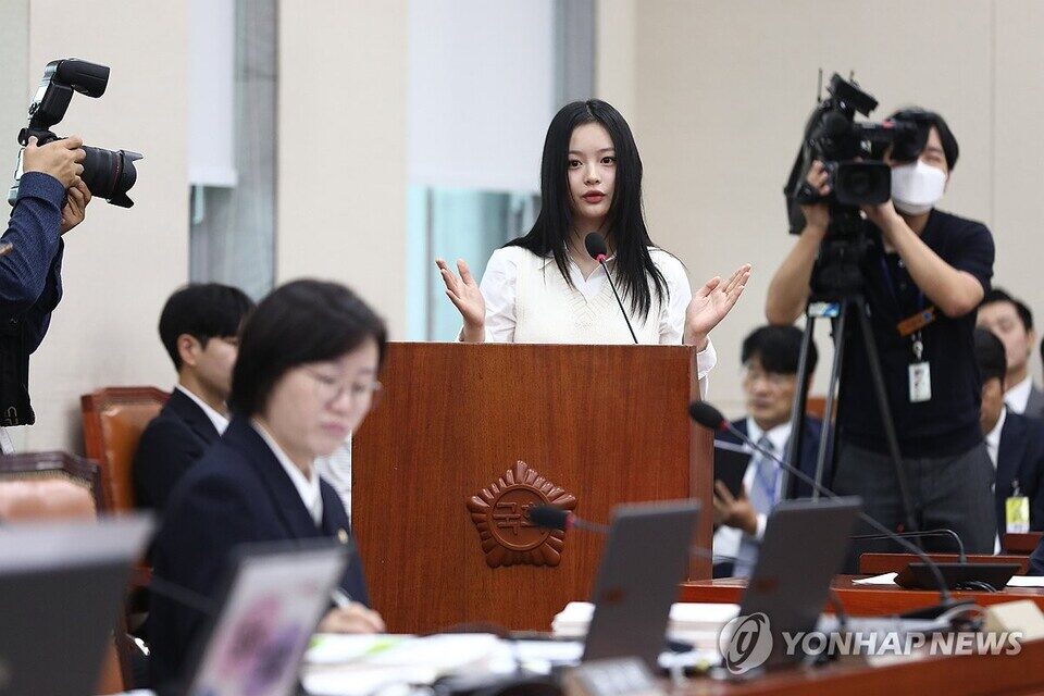 Has Min Hee Jin Left NJZ (NewJeans) To Face HYBE Alone? Scathing ...