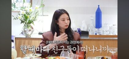 BLACKPINK's Jennie Gets Brutally Honest About How Being A Trainee Took ...