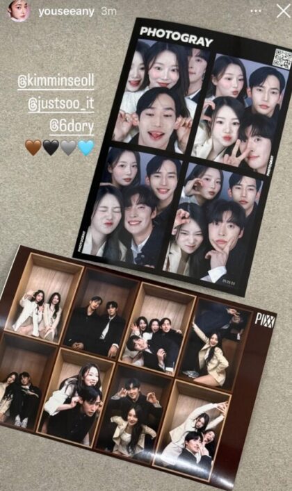 A New "Single's Inferno 4" Ship Is "Together" After Leaving The Show ...
