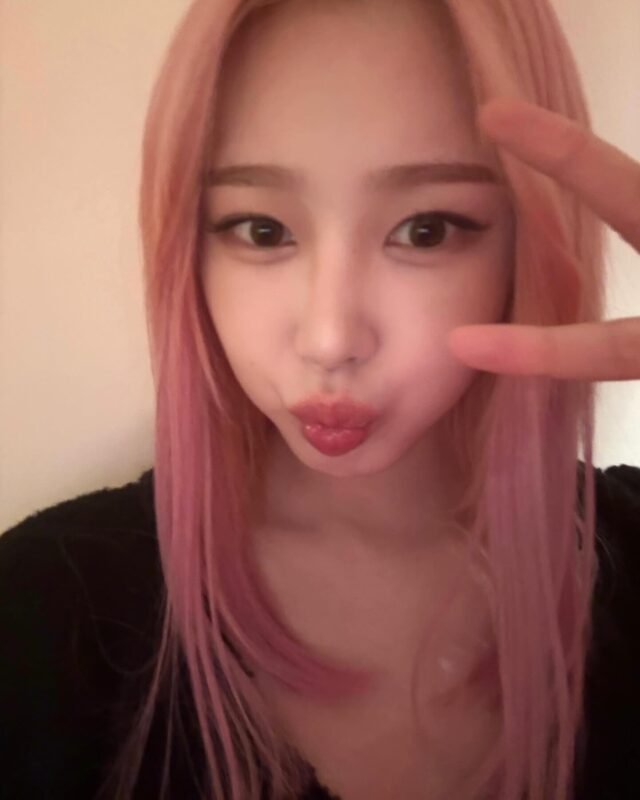 aespa's Giselle Reveals Her Secret Tip To Taking The Best Selfies ...