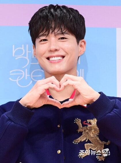Park Bo Gum Got 500 Million KRW Richer In Just A Year - Koreaboo
