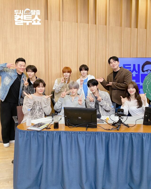 Controversy Erupts As Rookie Boy Group Members' "Difficult ...
