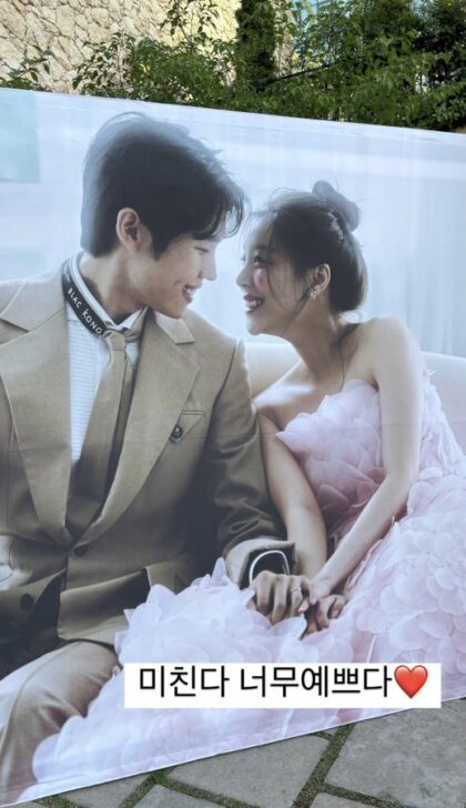 Photos From Ailee And "Single's Inferno Choi Si Hun's Wedding Revealed ...