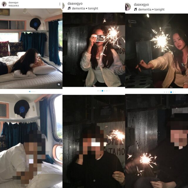 Korea's First Lesbian Dating Show Faces Major Controversy As Alleged Ex-Girlfriend Of A ...