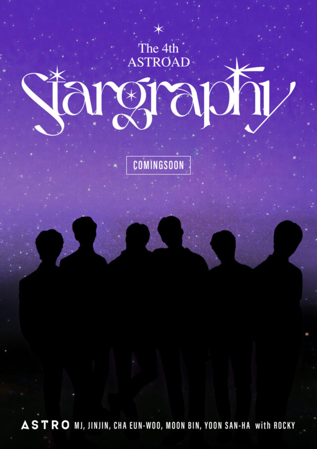 Netizens Are Pleasantly Surprised At ASTRO’s Proposal For Upcoming ...