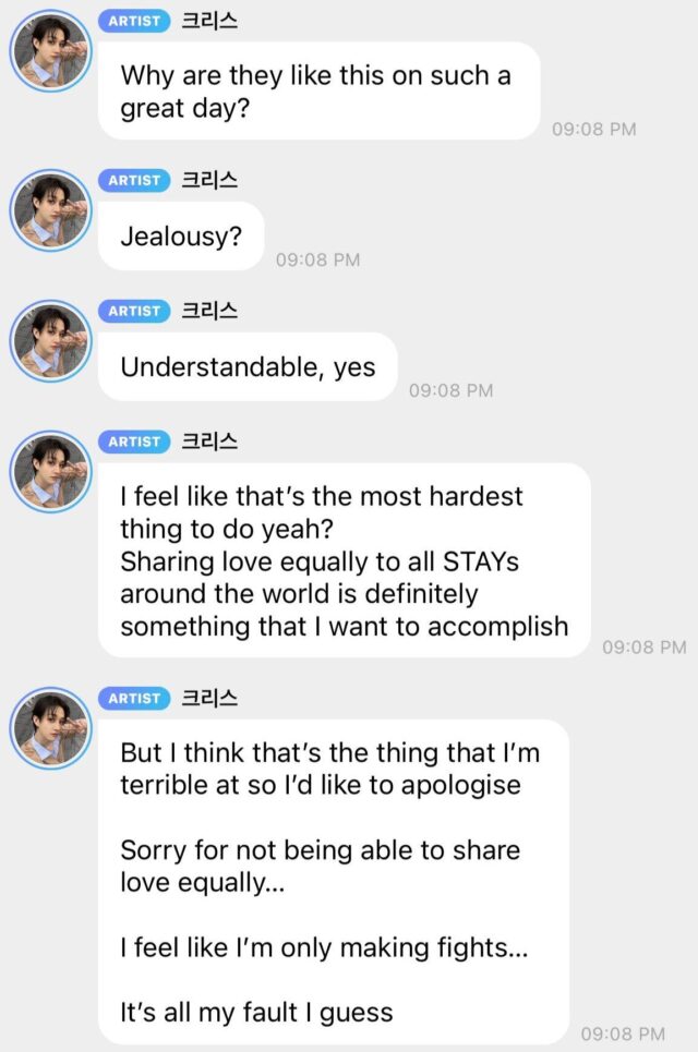 Stray Kids Bangchan's Heartbreaking Messages Spark Concern Among Fans ...