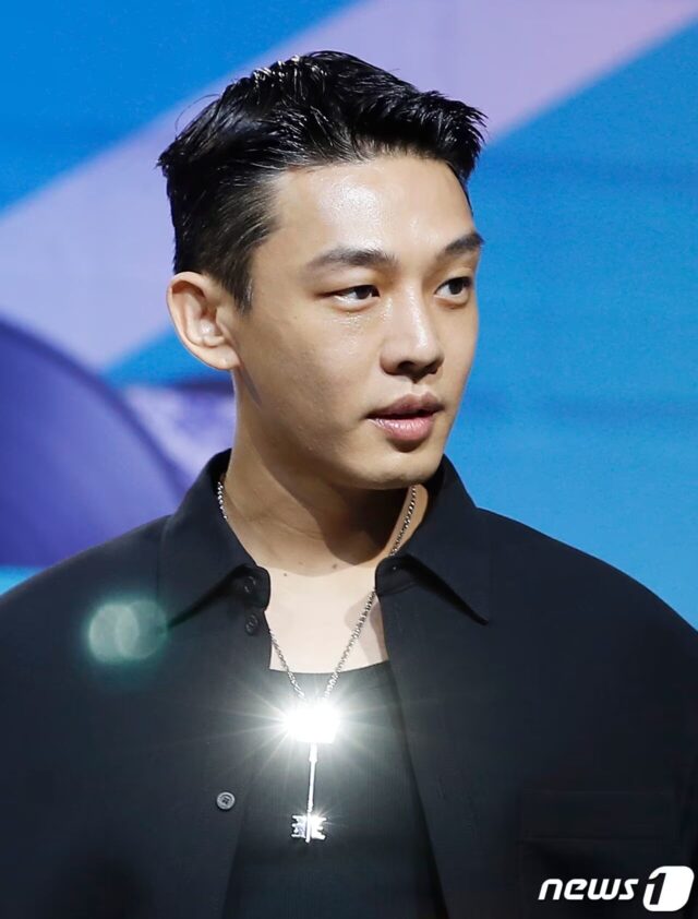 Controversial Actor Yoo Ah In's Return To Showbiz Met With Unexpected ...