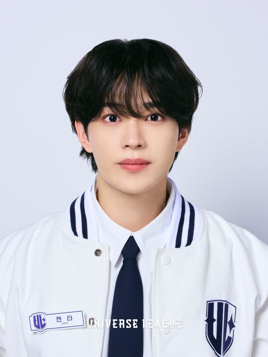 K-Pop Reality Show Contestant Is Going Viral After Being Spotted With ...