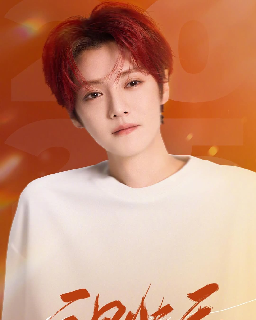 Former EXO's Luhan Gains Attention For A Subtle Nod To His Past - Koreaboo