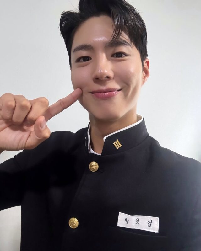 Park Bo Gum Gains Attention After Female Idols Reveal The Actor's ...