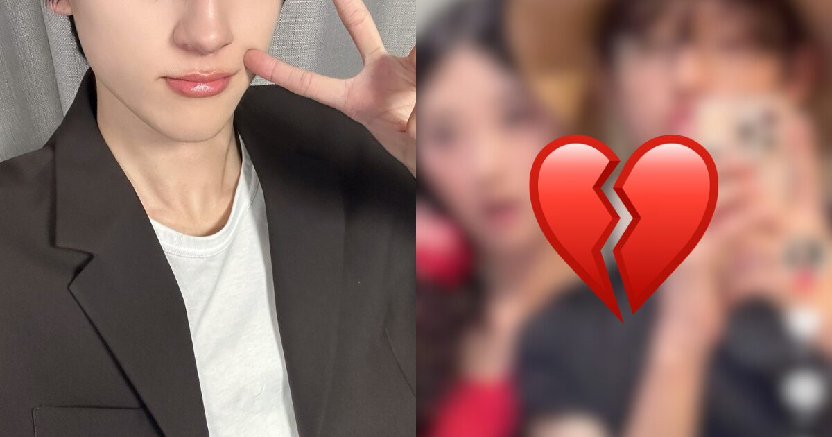 4th Gen Idol Exposed By Alleged Girlfriend Got Dumped - Koreaboo